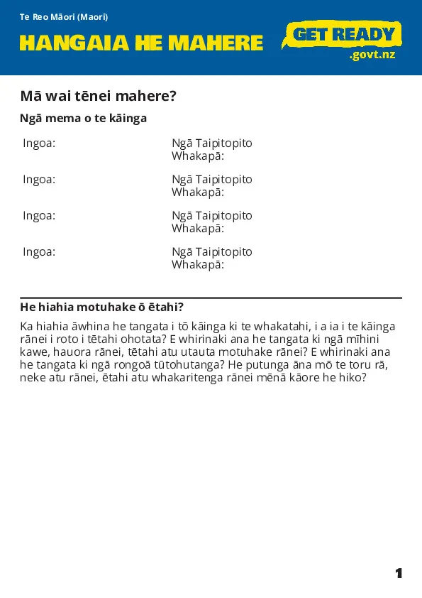 Te Reo Māori Household Preparedness Plan