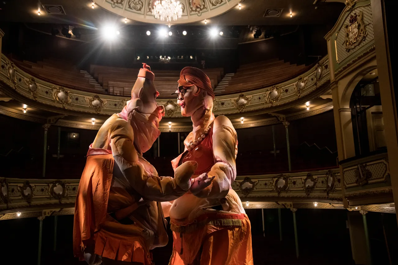 Terrapin Puppet Theatre